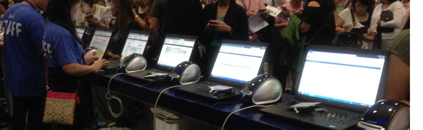 Contact Us - Computer Rental Philippines